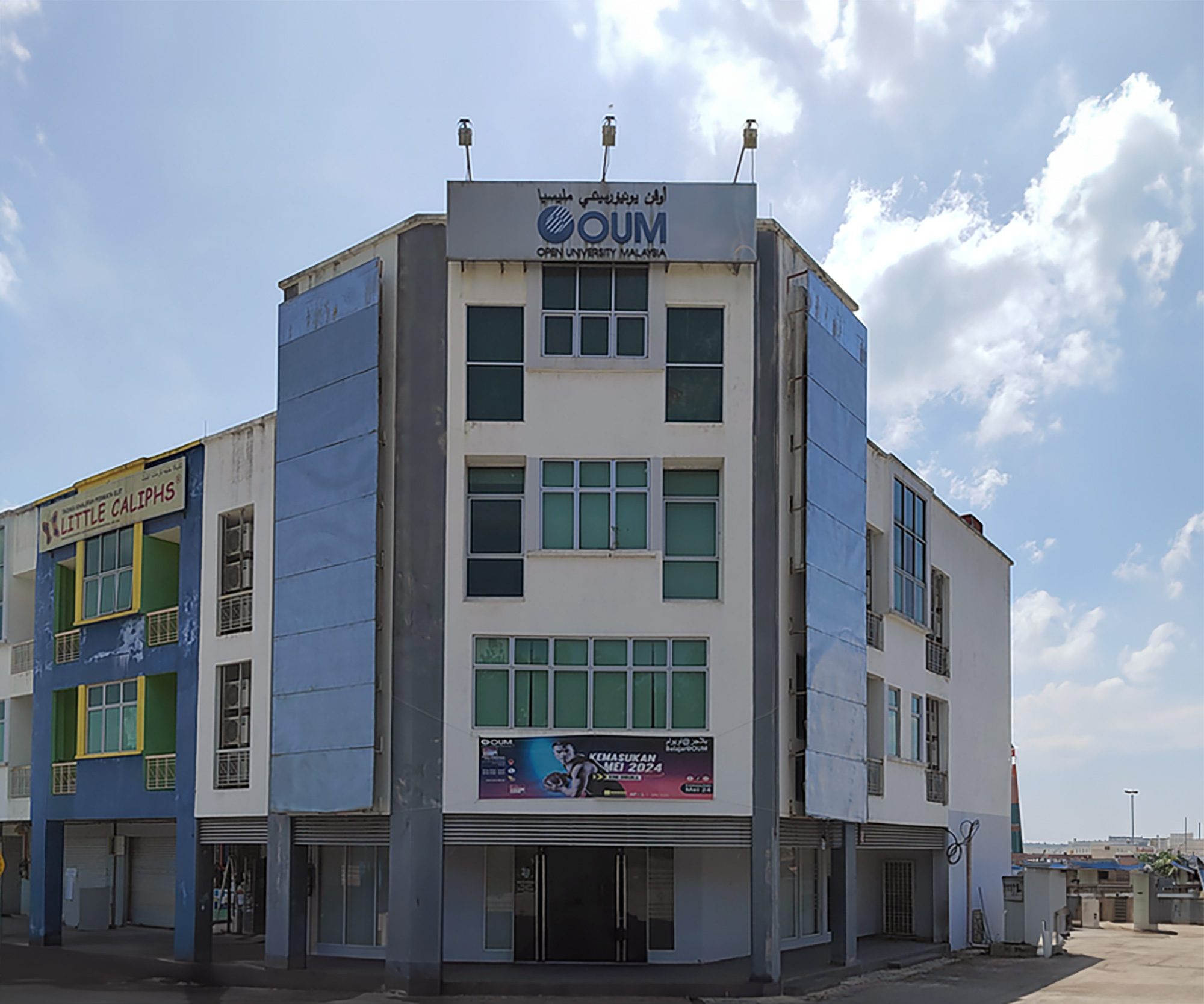 OUM Wasap – Digital University For All